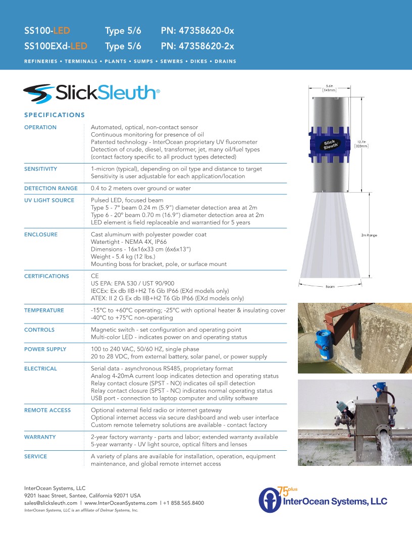 SS100-LED – 엠파워코리아